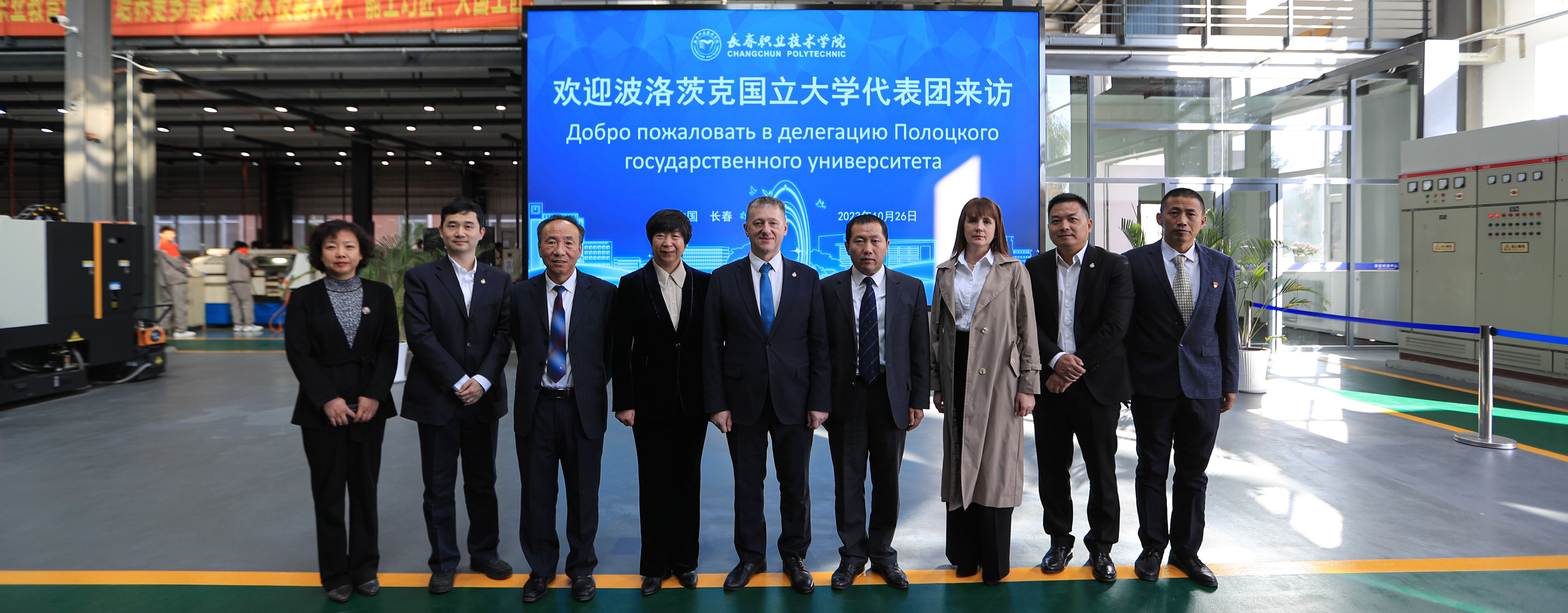 《外国留学人员来华签证申请表（JW202）》填表注意事项-国际交流合作处